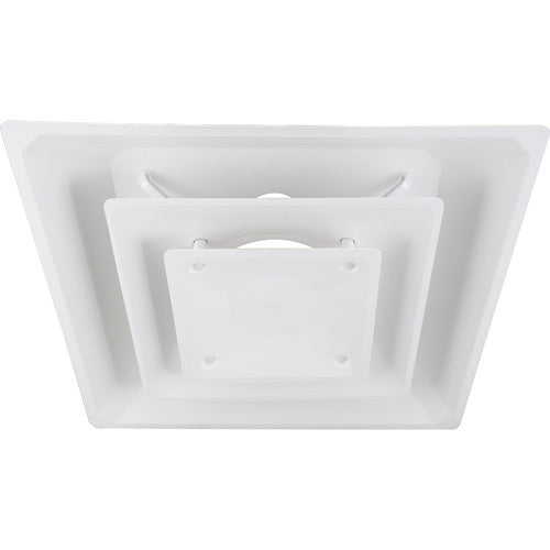 FMP 556-1032 Air Diffuser