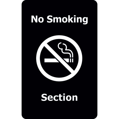 Tensator S31-P-14X22-1/4-V Sign