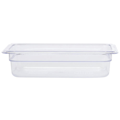Hubert Company LLC 30575 Food Pan