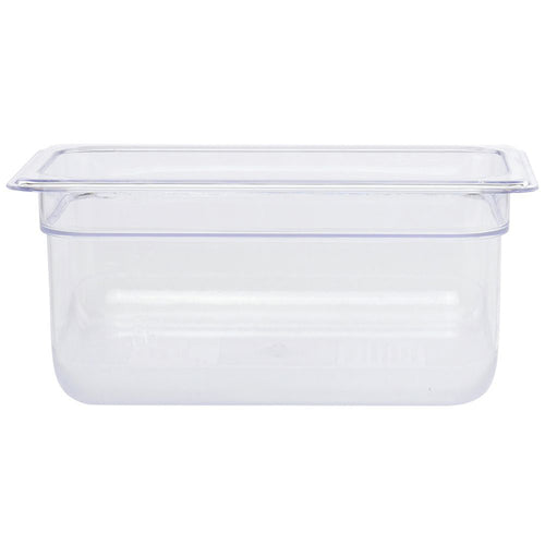 Hubert Company LLC 46003 Food Pan